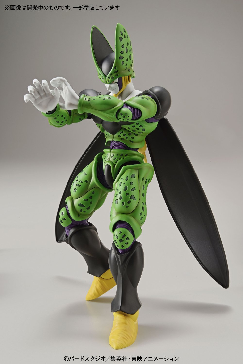 Perfect Cell Model Kit Figura 18 CM