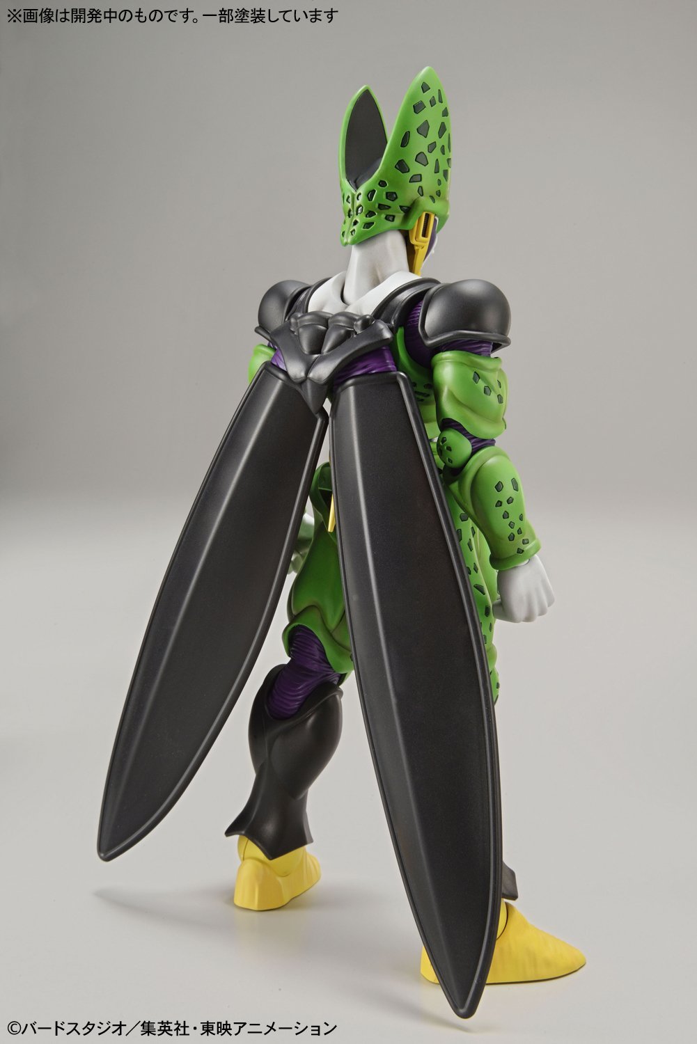 Perfect Cell Model Kit Figura 18 CM